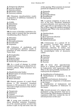 Krok 1 - 2007 Question Paper (General medicine) | PDF | Heart and ...