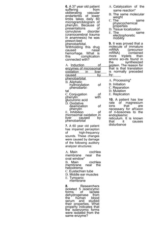 Krok 1 - 2008 Question Paper (General medicine) | PDF