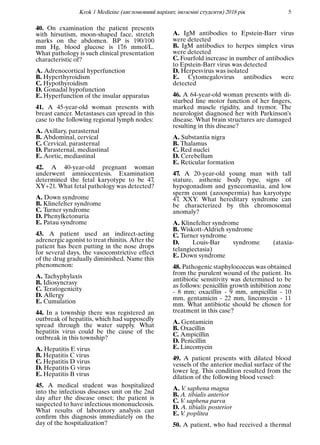 Krok 1 Medicine - 2018 General Medicine | PDF