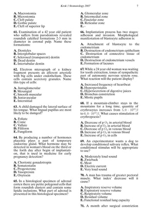 Krok 1 - 2007 Question Paper (Stomatology) | PDF