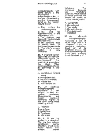 Krok 1 - 2008 Question Paper (Stomatology) | PDF