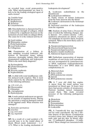 Krok 1 - 2010 Question Paper (Stomatology) | PDF
