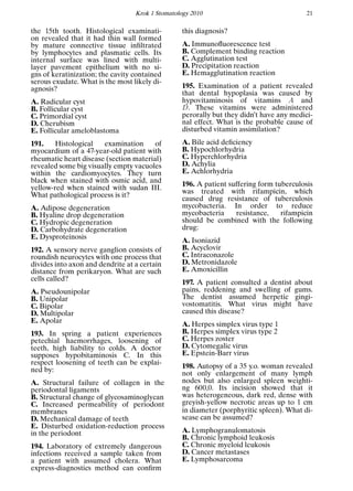 Krok 1 - 2010 Question Paper (Stomatology) | PDF