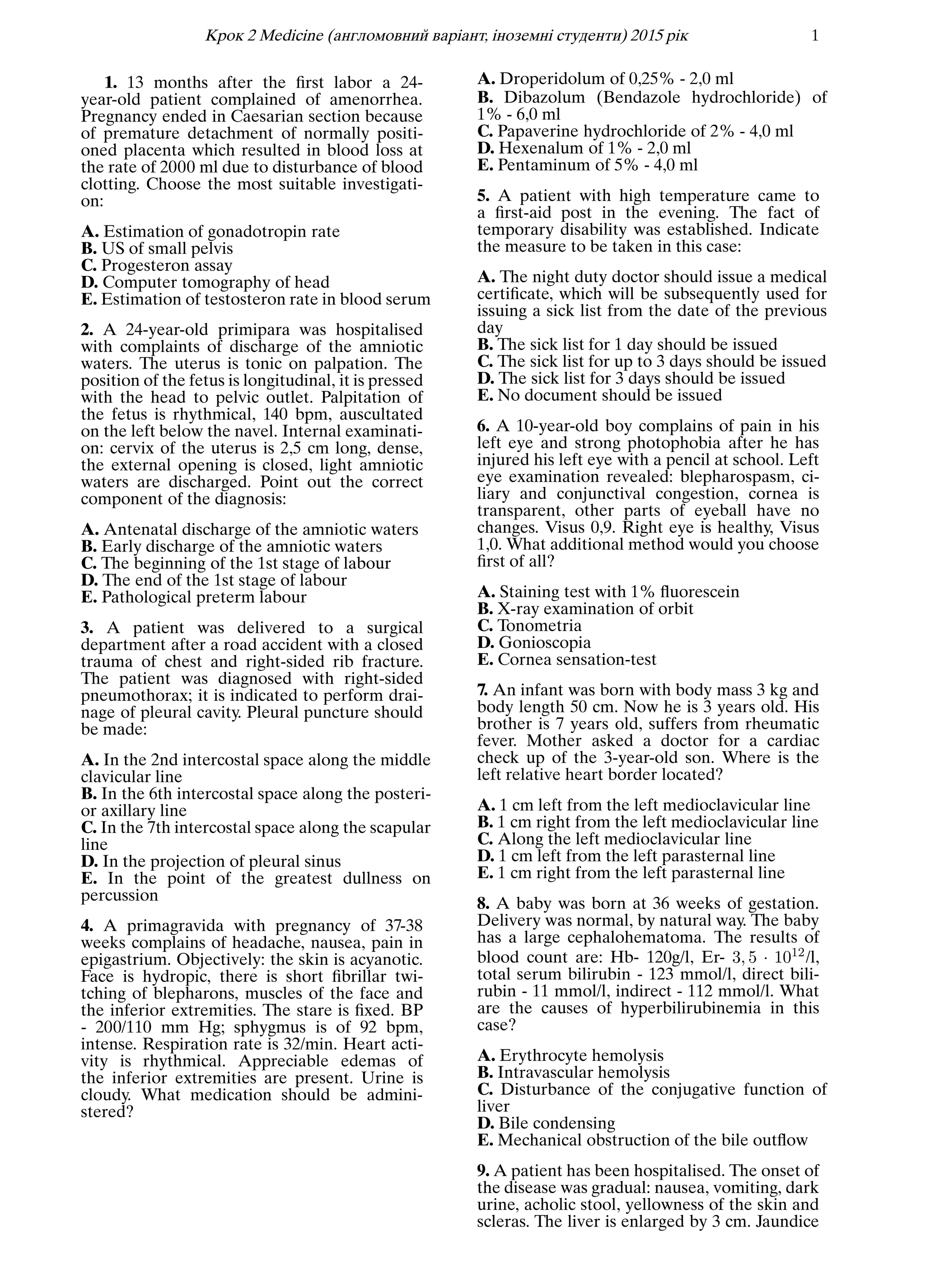 Krok 2 - 2015 Question Paper (General Medicine) | PDF