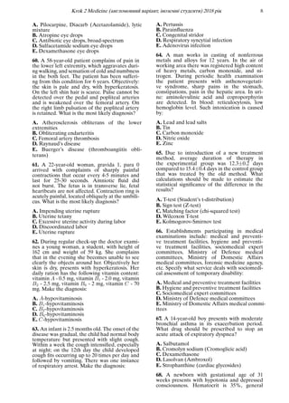 Krok 2 Medicine - 2018 Question Paper | PDF