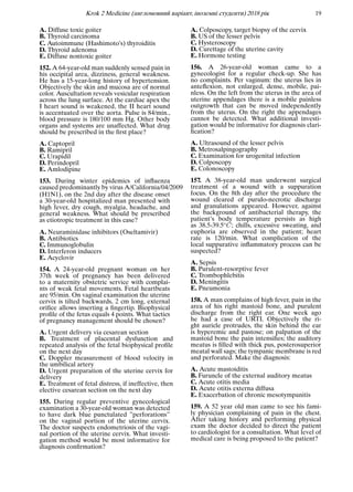 Krok 2 Medicine - 2018 Question Paper | PDF