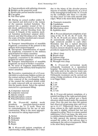 Krok 2 - 2013 Question Paper (Stomatology) | PDF