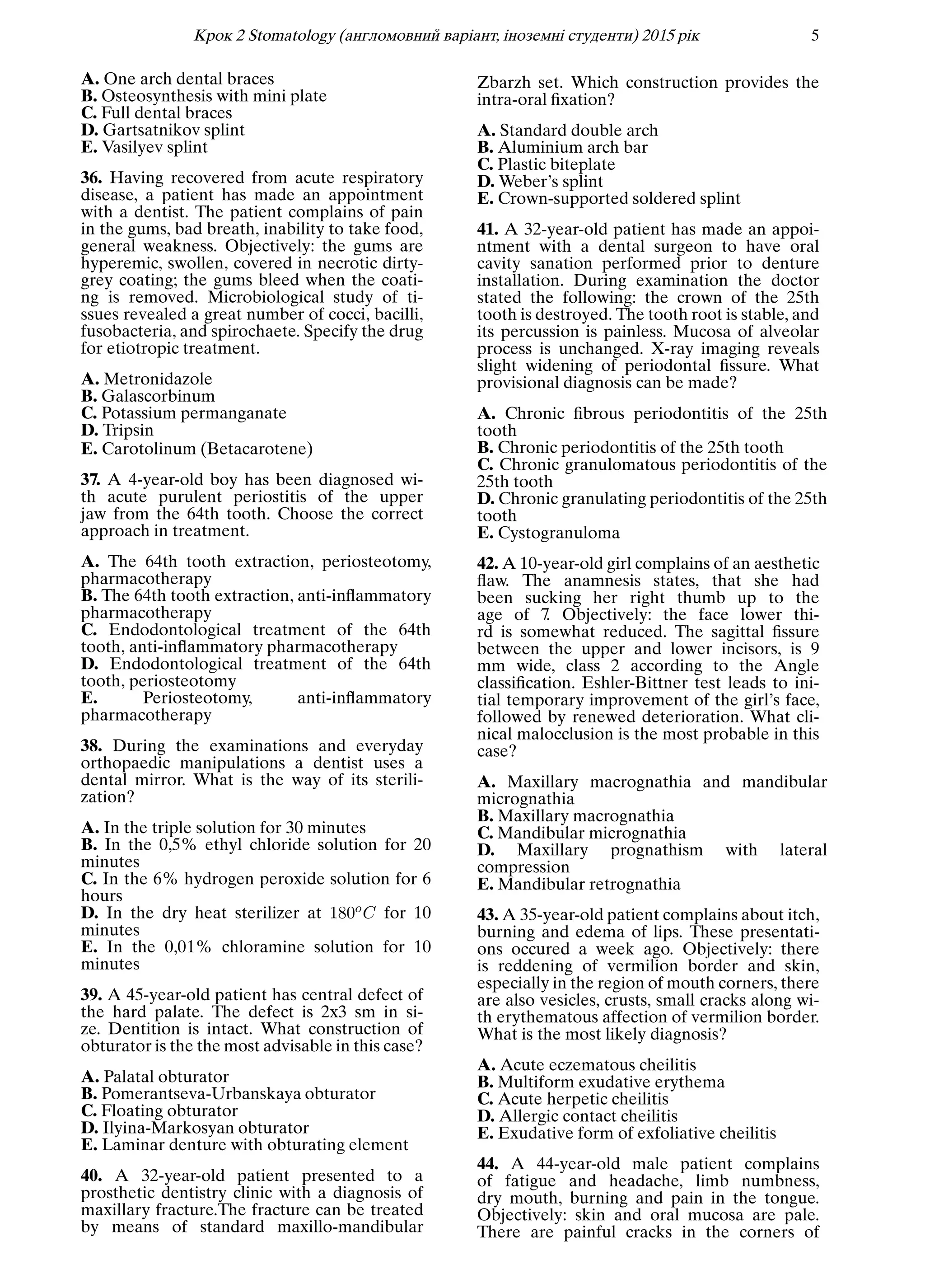 Krok 2 - 2015 Question Paper (Stomatology) | PDF