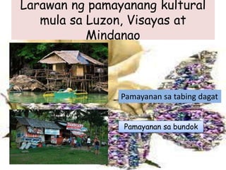 Krokis ng pamayanang kultural | PPTX