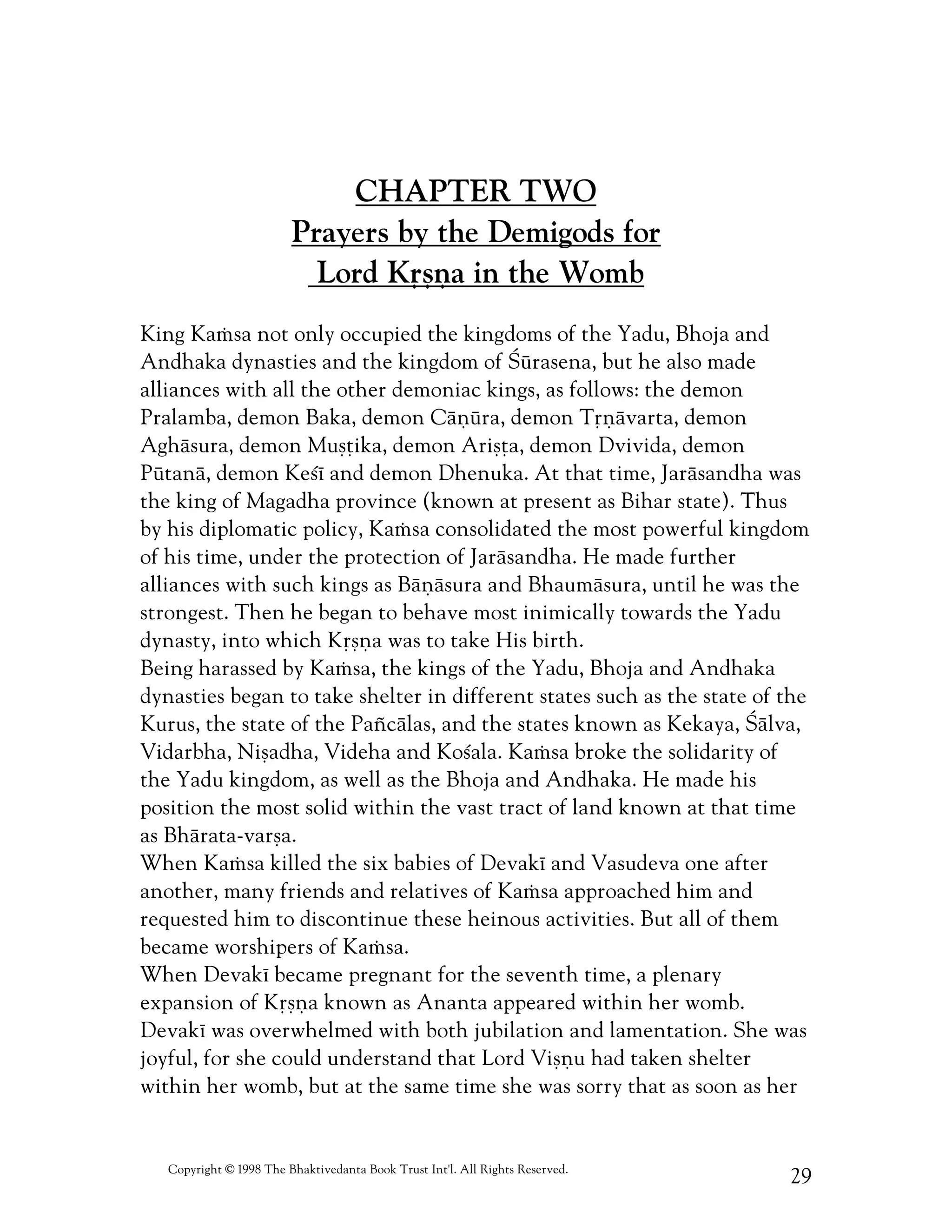 Krsna Book Volume 1 | PDF