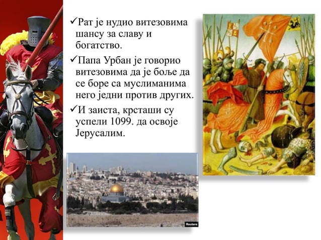 Krstaski ratovi | PPT
