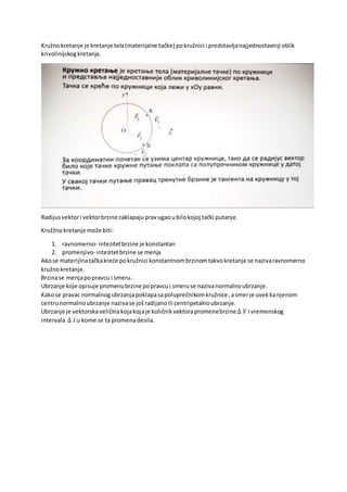 Kružno kretanje je kretanje tela.docx