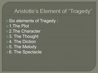 Aristotle's Definition Of Tragedy | PPTX