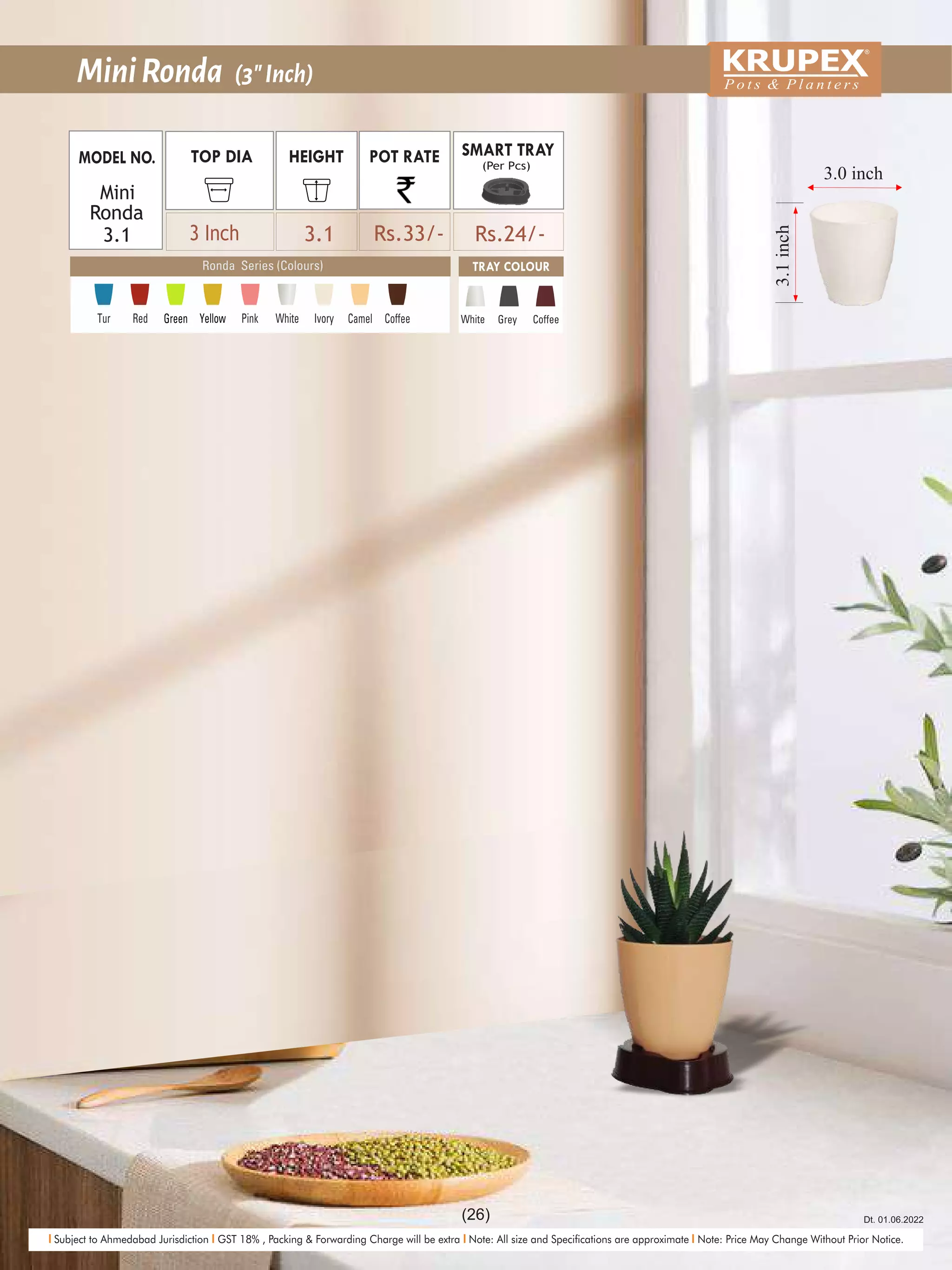 krupex-india-Indoor Series.pdf