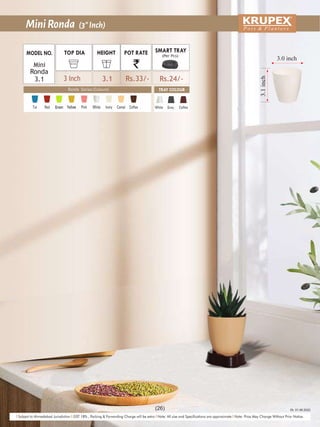 krupex-india-Indoor Series.pdf