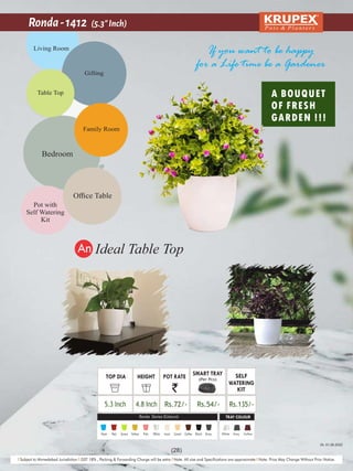 krupex-india-Indoor Series.pdf