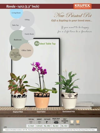 krupex-india-Indoor Series.pdf