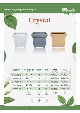 krupex-india-Rotomoulded Series.pdf | Gardening | Home & Garden