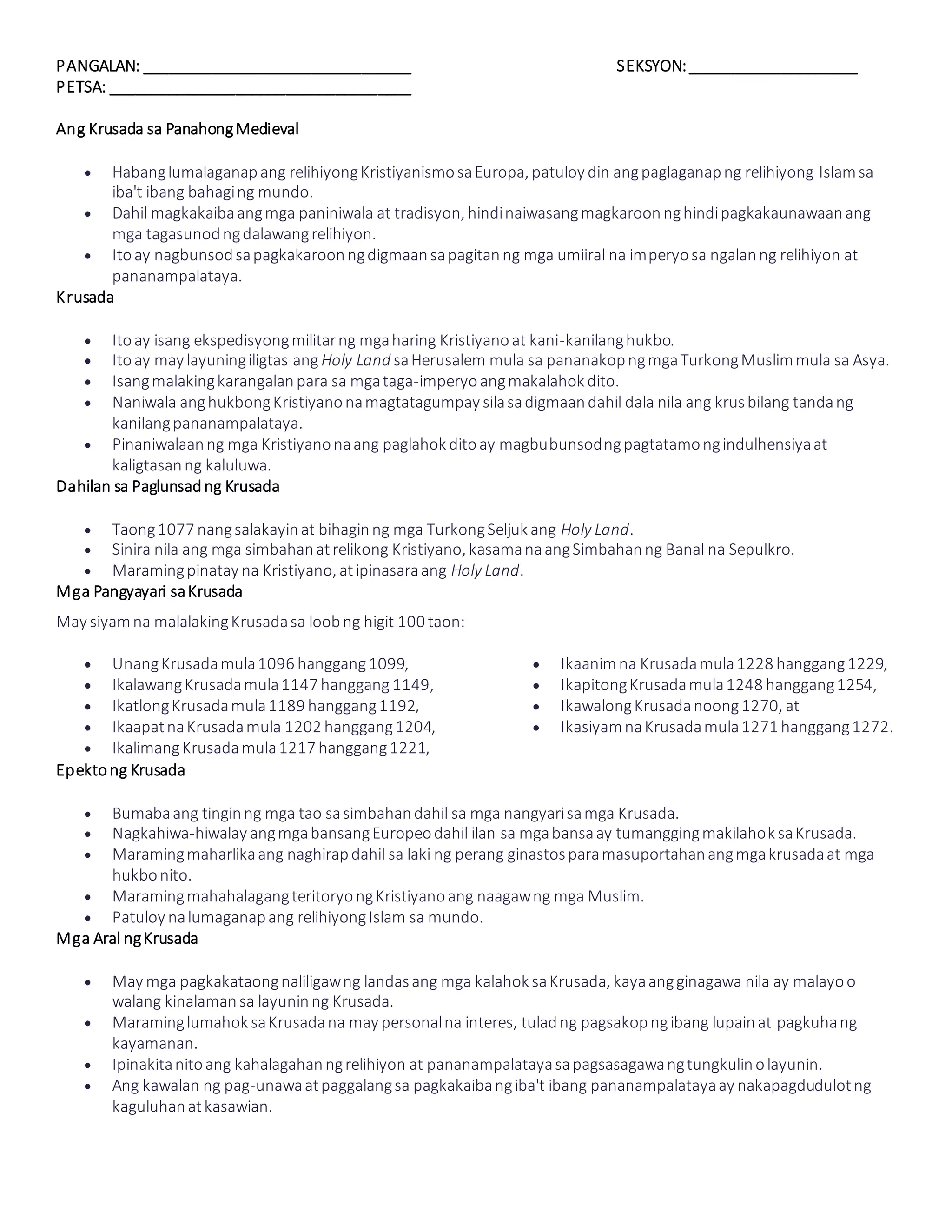 Krusada (Crusades). Seatwork/ Activity/ Worksheets/ Gawain | DOCX