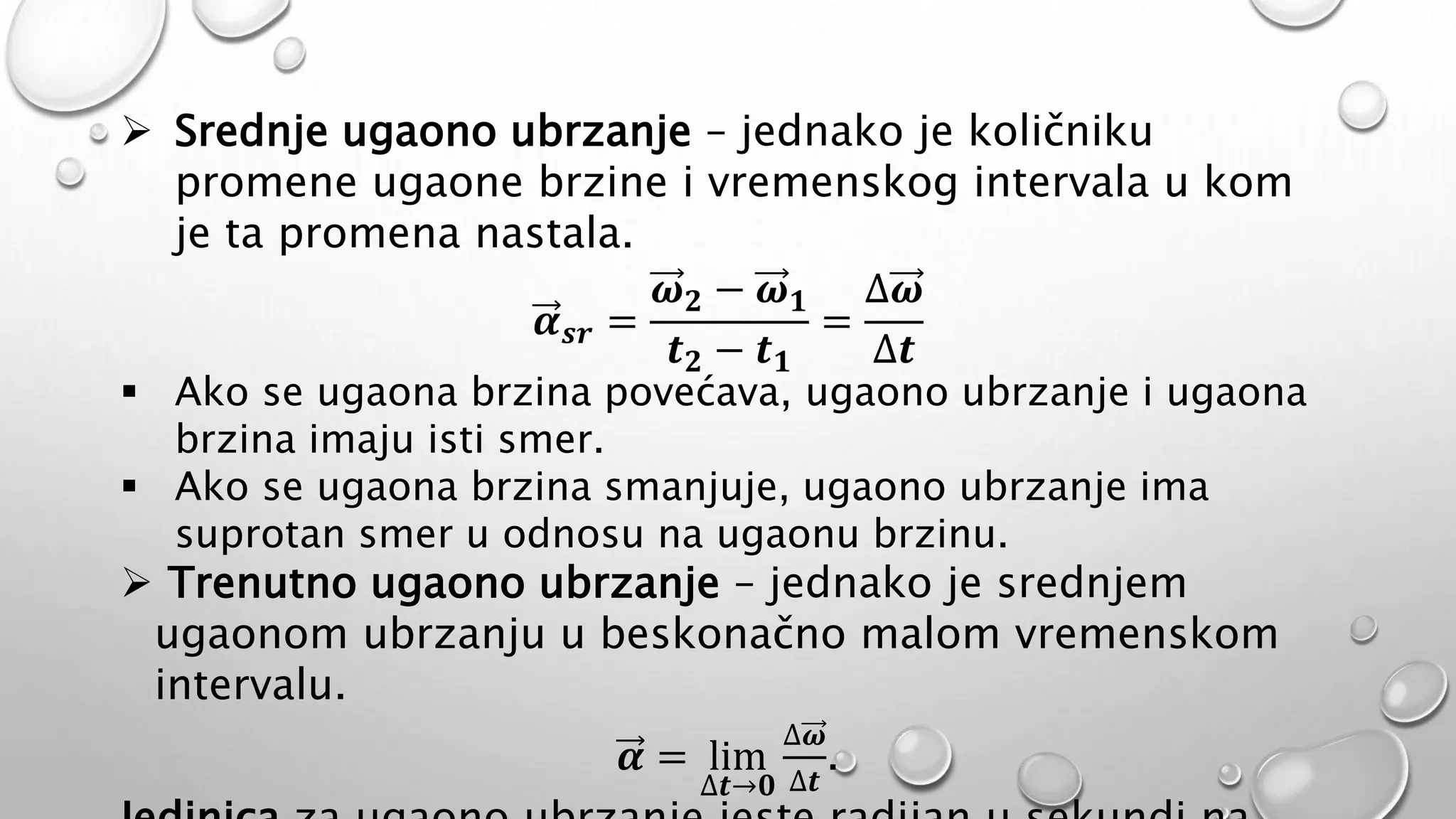 Kruzno kretanje.pptx