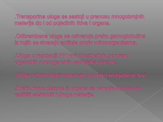 Krvna plazma Aleksandra Copic | PPT