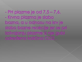 Krvna plazma Aleksandra Copic | PPT