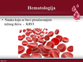 Krvne grupe biologija_8r | PPTX