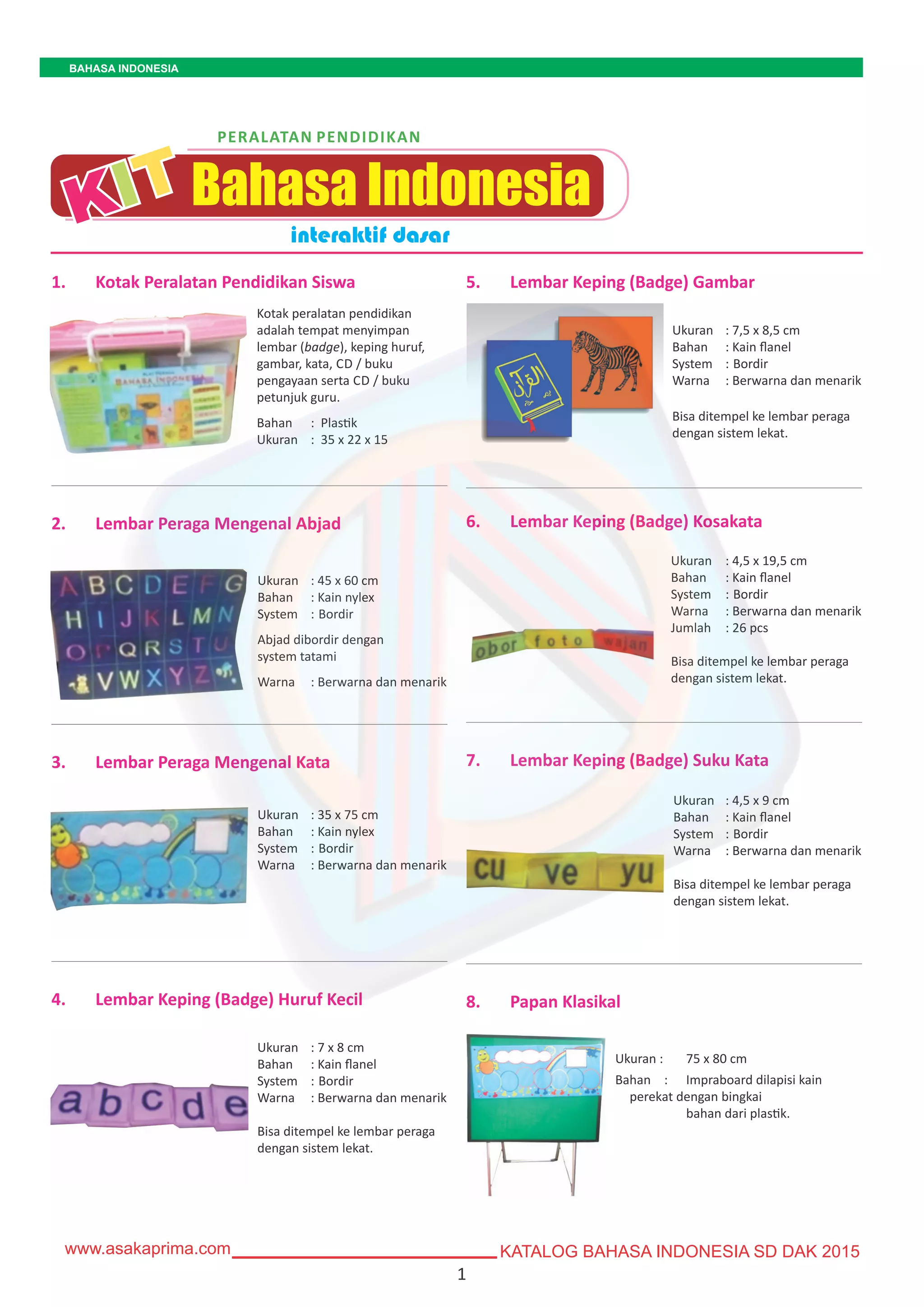 BROSUR KIT BAHASA SD DAK 2015,ALAT PERAGA KIT BAHASA SD DAK 2015,KIT ...
