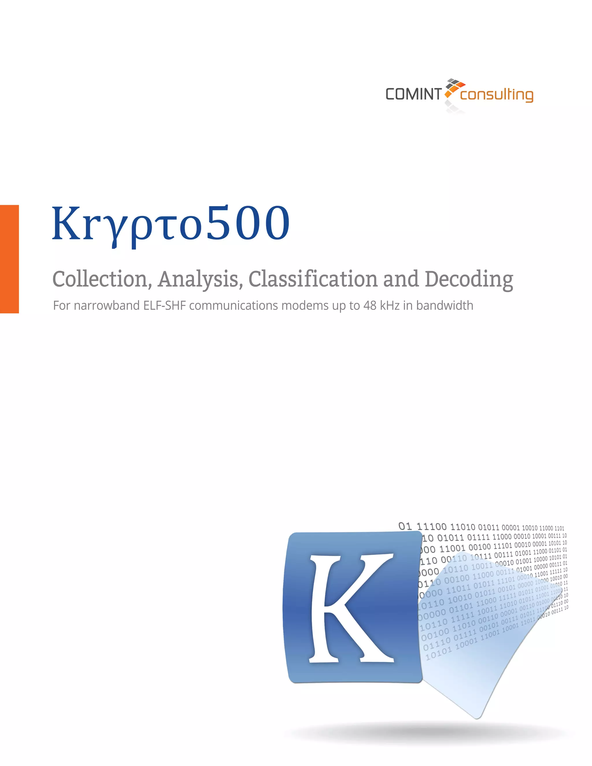 Krypto500 | PDF