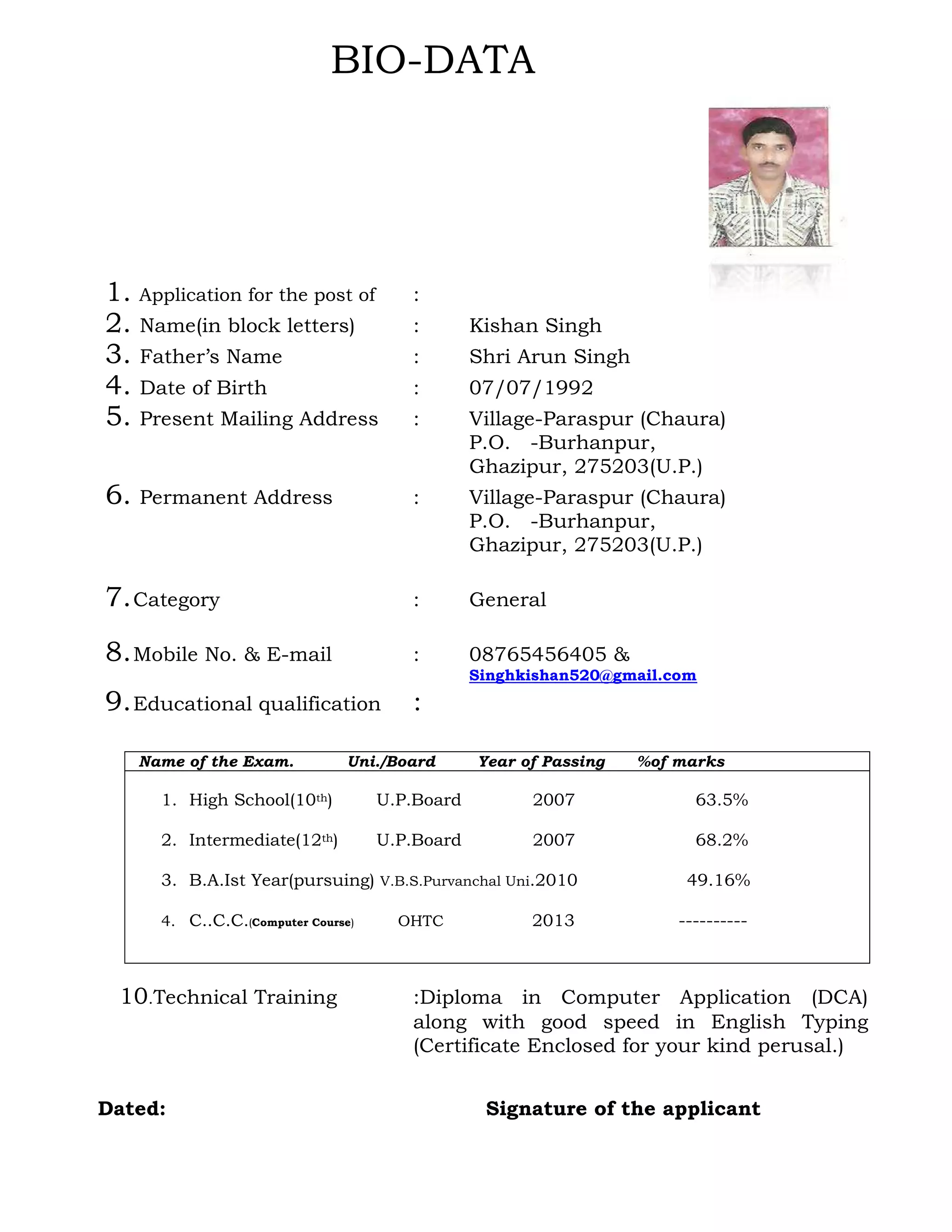 Ks | DOCX | Education