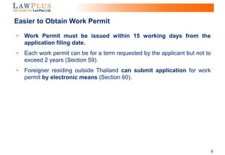 Discussion on New Work Permit Law of Thailand | PPT