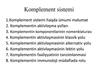 Komplement sistemi | PPTX