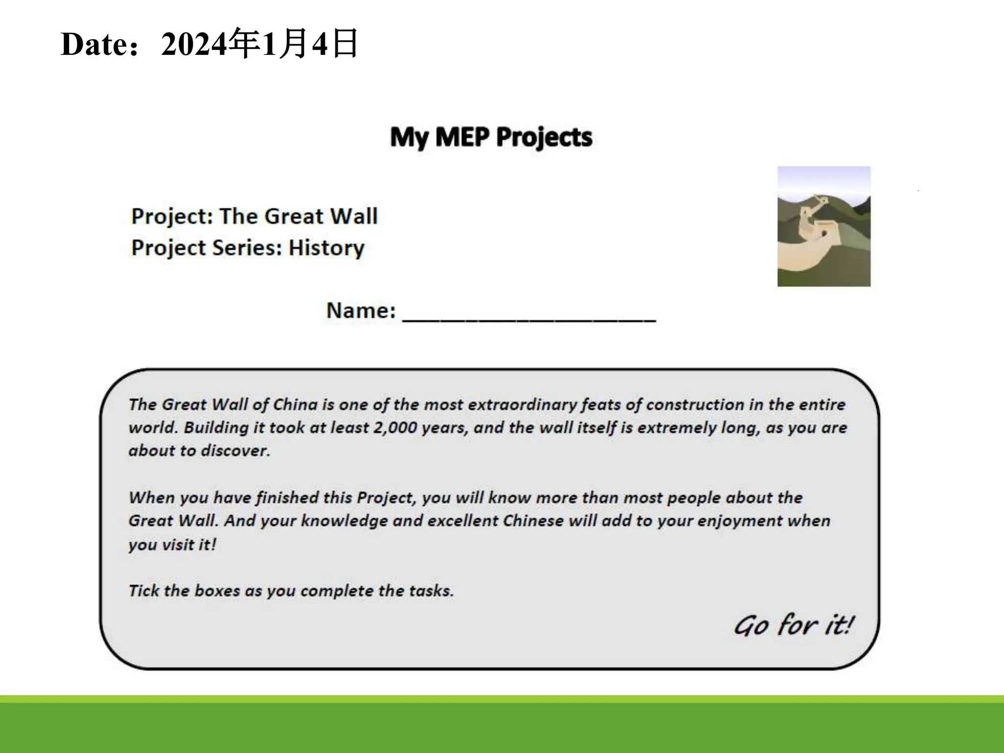 KS3.JB2_.Great-Wall.PPT.Jennifer-Buster.HOLCUL.RW_.MEP8_.pptx