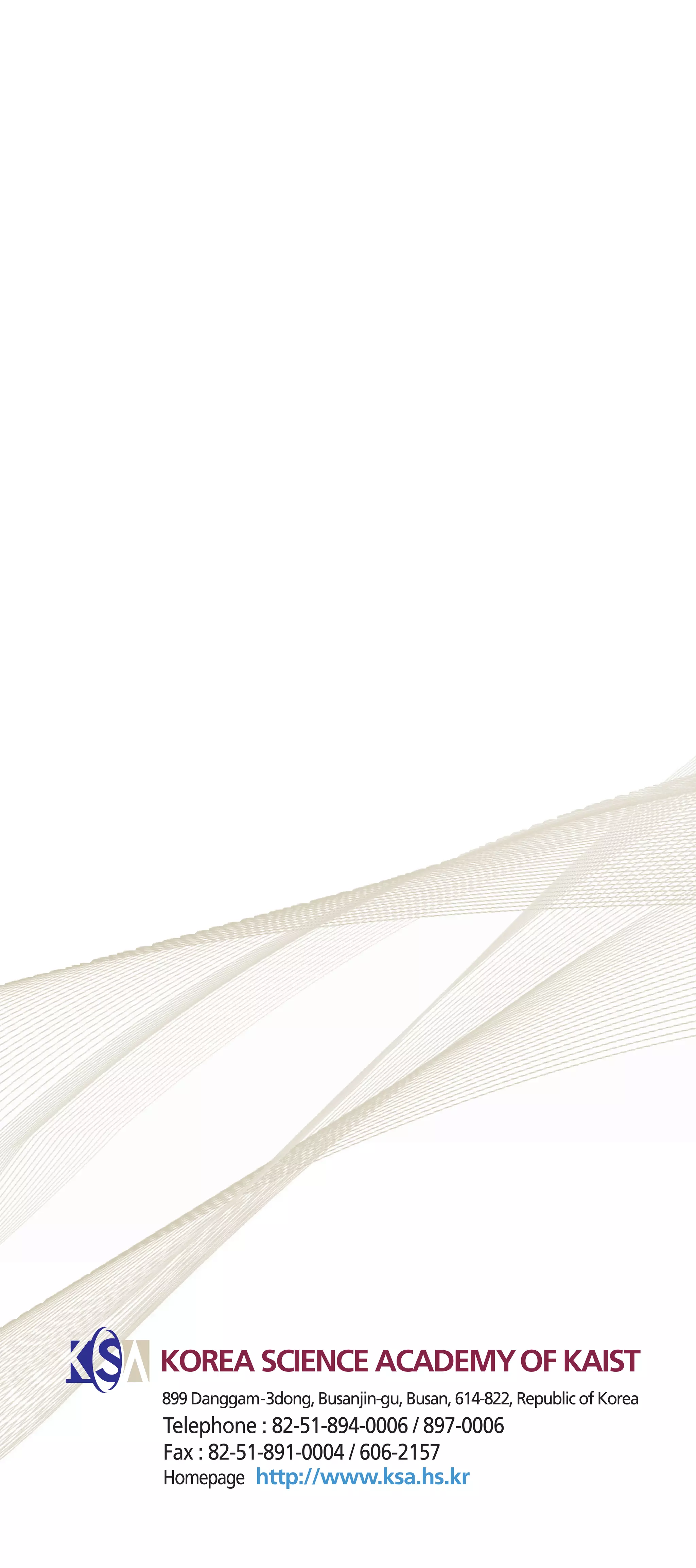 Ksa Of Kaist School Prospectus | PDF