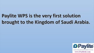 Ksa & uae implement wage protection system or wps via banking channels ...