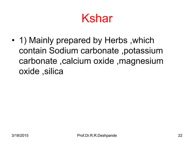 Kshar sutra ppt by Prof.Dr.R.R..deshpande | PDF | Digestive Disorders ...