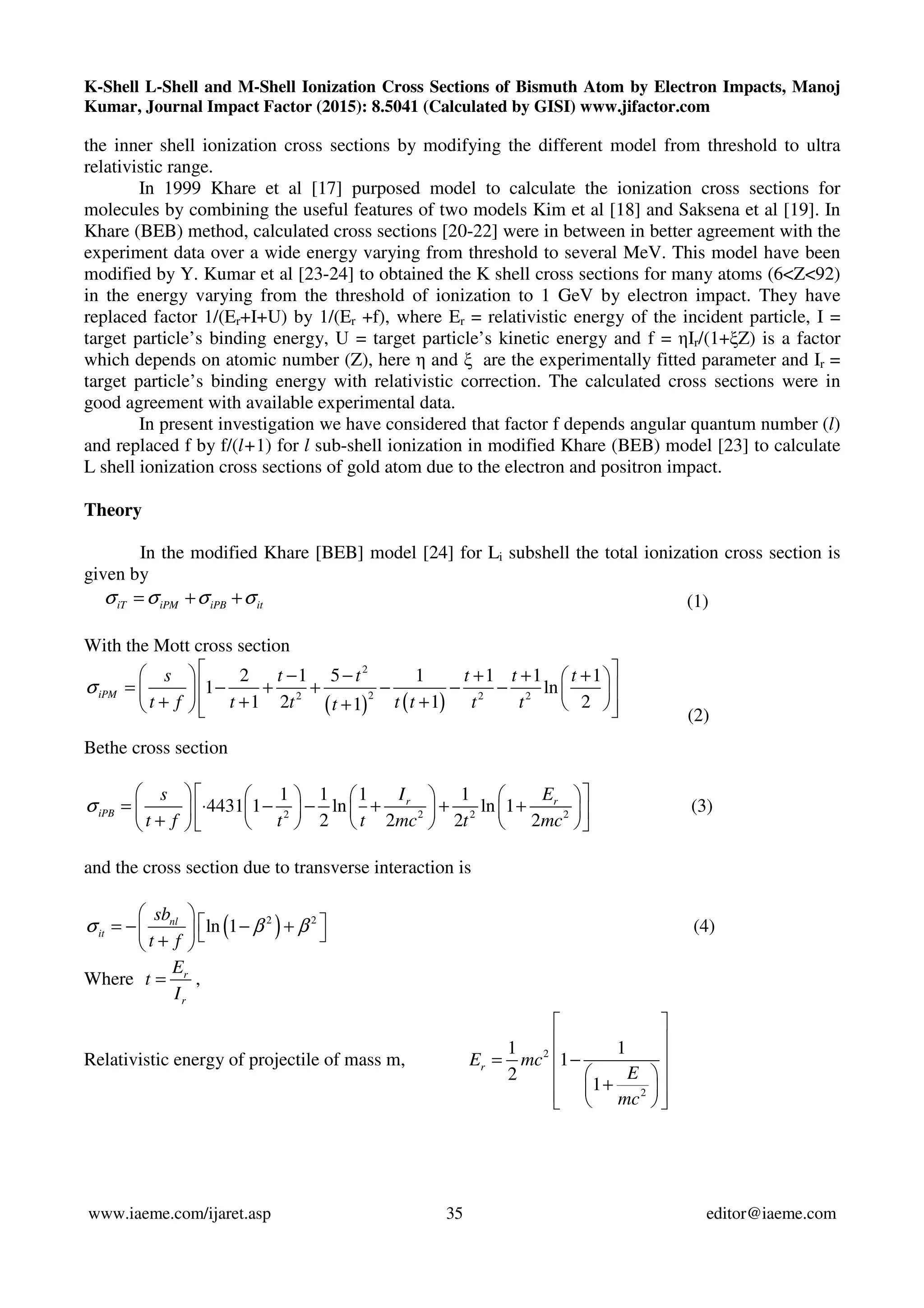 Steady state mathematical modeling of solid oxide fuel cell for hybrid system of fuel cell and ...