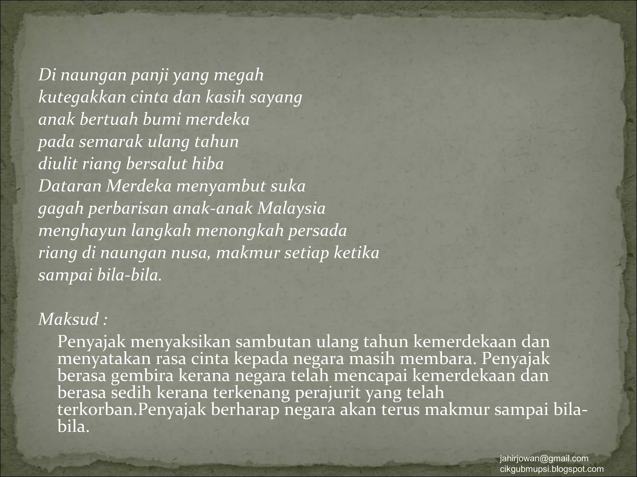 Ksj puisi moden diari lama | PPT