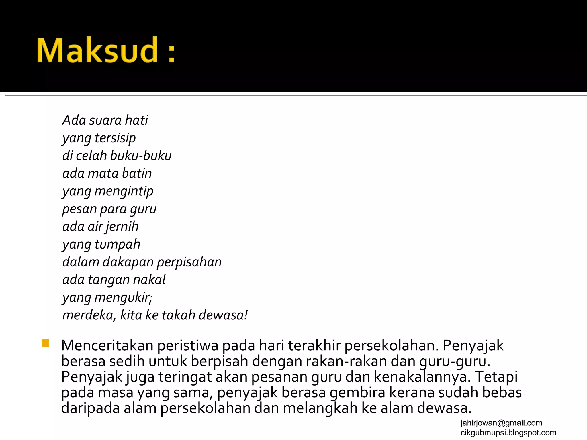 Ksj puisi moden hari akhir persekolahan | PPT