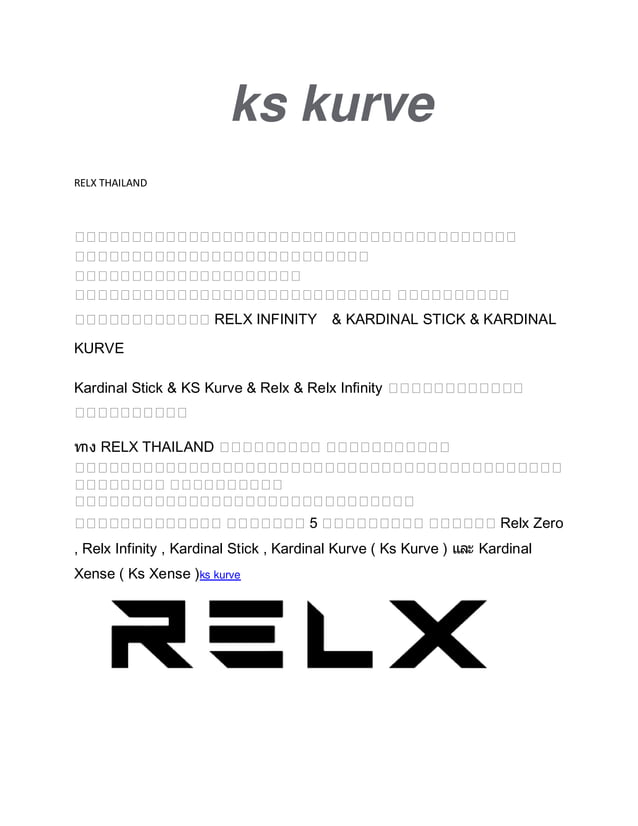 Ks kurve | PDF