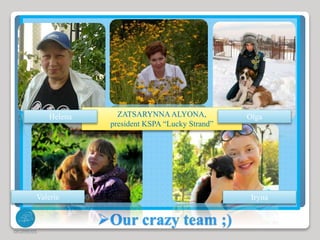 KSPA "Lucky Strand" English presentation | PPTX