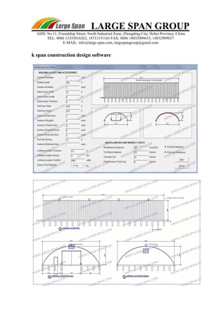 K span machine | PDF