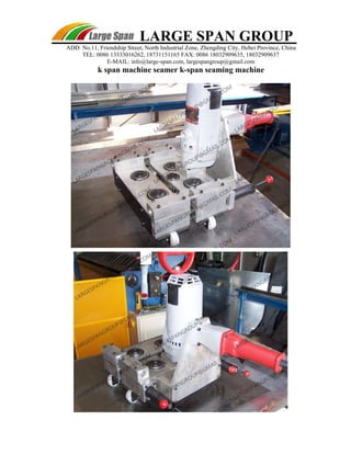 K span seaming machine | PDF