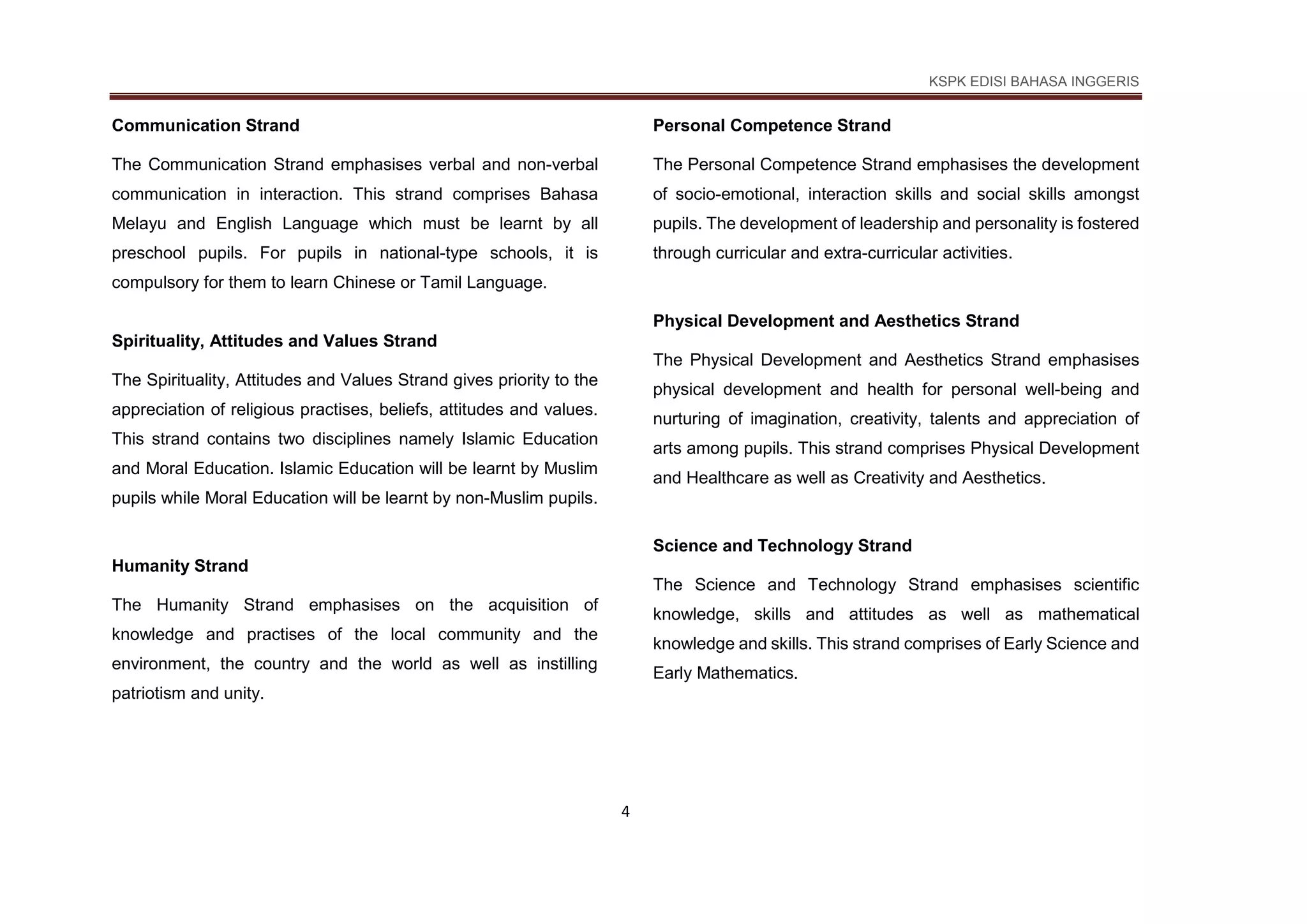 KSPK-ENGLISH-TRANSLATION-2017.pdf