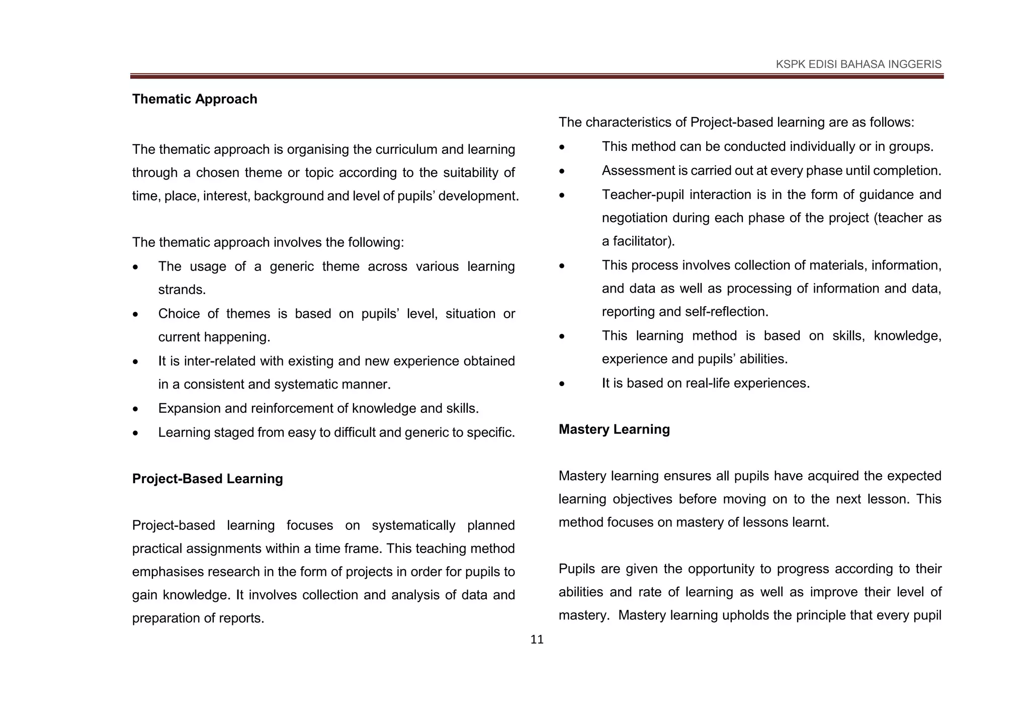 KSPK-ENGLISH-TRANSLATION-2017.pdf