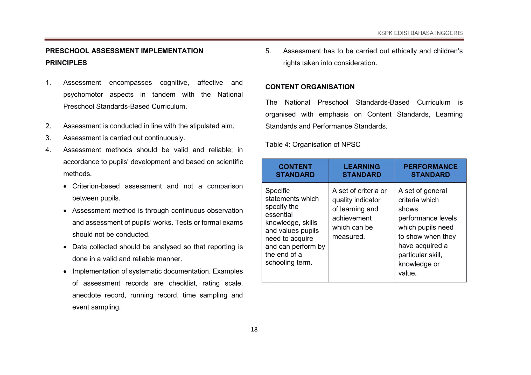 KSPK-ENGLISH-TRANSLATION-2017.pdf