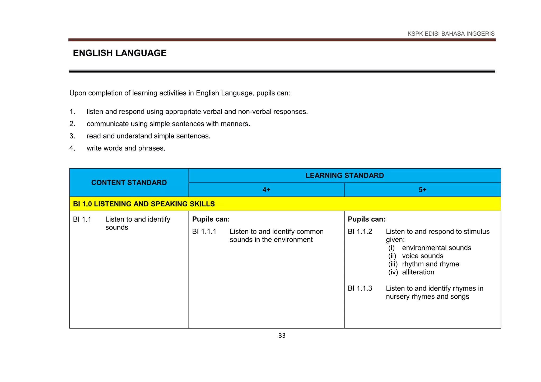 KSPK-ENGLISH-TRANSLATION-2017.pdf