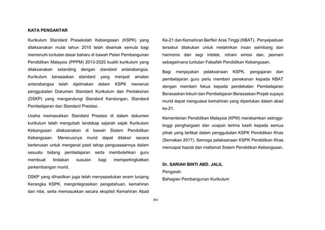 KSPK-ENGLISH-TRANSLATION-2017.pdf