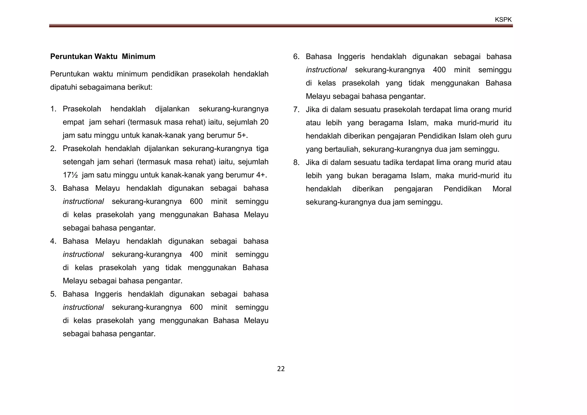 KSPK BM Version (5).pdf
