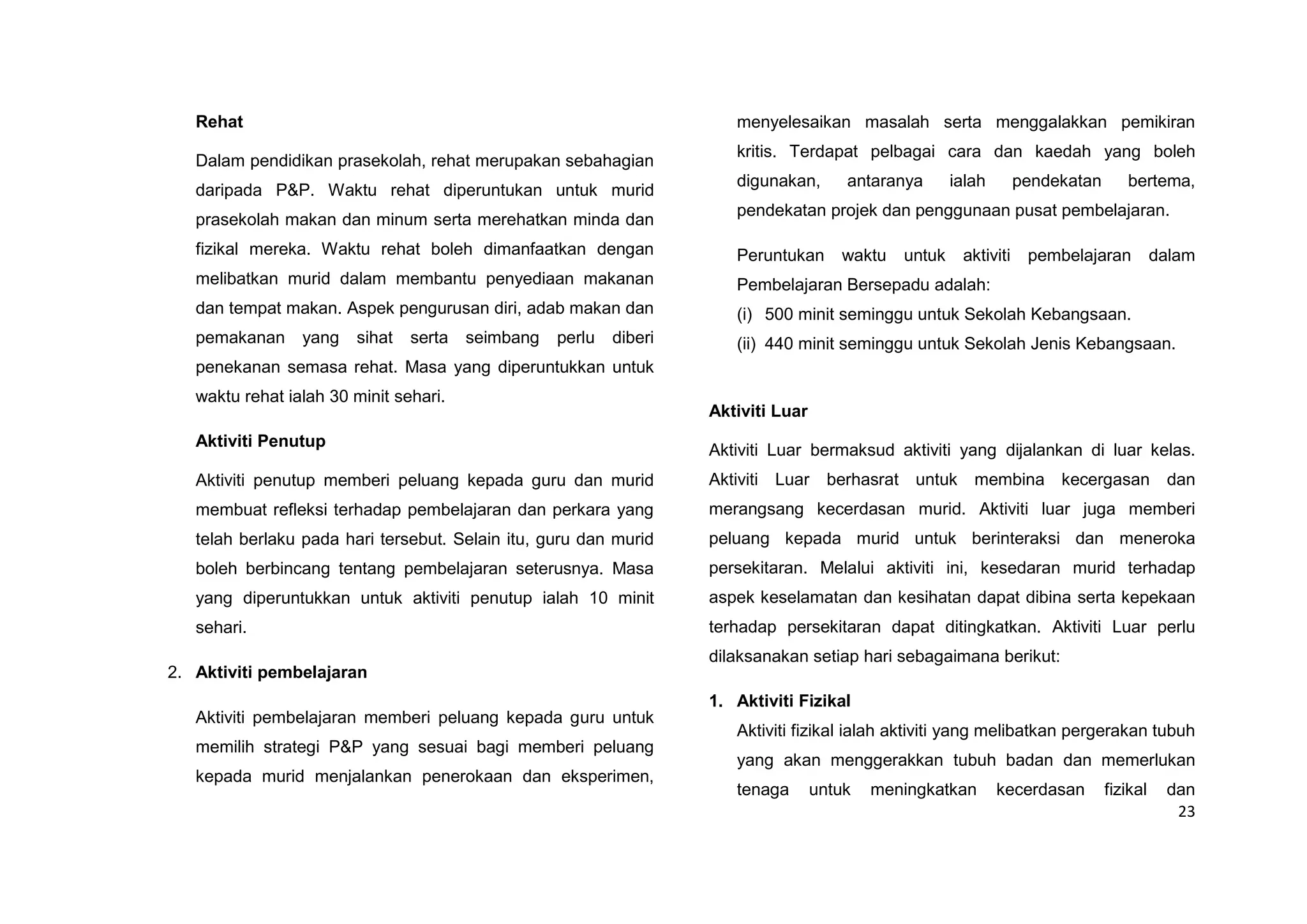 KSPK SEMAKAN BAGI 2017 PENDIDIKAN PRASEKOLAH | PDF